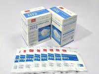 China BU-E960 Disposable FFP2 Mask Outlet CE 0370 High Protection Breathable for sale