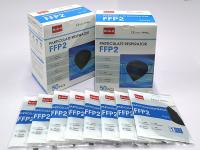 China Men Women Folding FFP2 Protective Masks Meets PPE Standard CE 0370 for sale