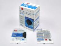 China Anti Droplet Black FFP2 Filtration Mask With High Efficiency Meltblown Cloth for sale