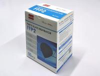 China BU-E960 FFP2 Breathing Disposable Face Mask Suitable For Adult Unisex for sale