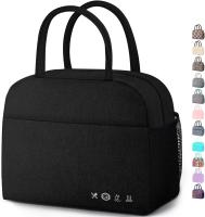 China Insulated Lunch Bag 10.6x6.3x8.7in Leakproof Thermal Cooler Tote for Women Men for sale