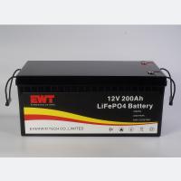 China Wholesale Lithium Battery Pack 12V 200AH Can With LCD Control for sale
