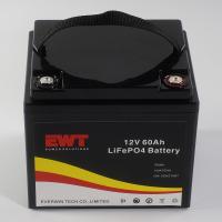 China Customized Logo 12V 60AH LiFePo4 Battery Storage Box Metal Case For LED Light 4000 Working Cycles for sale