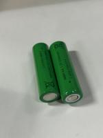 China Long-lasting Performance NiMH Battery with Moderate Cost and 0.115A Charging Ratio for sale