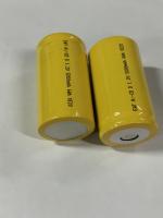 China 2500 0.5C Fast Charge Nickel Cadmium Battery with Chargeable Capability and Moderate Cost for sale