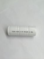 China 2250mA Maximum Discharging Current Nickel Cadmium Battery with 3.6V Normal Voltage and 3.0V Discharge Cut-off Voltage for sale