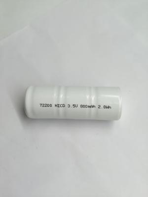 China 2250mA Maximum Discharging Current Nickel Cadmium Battery with 3.6V Normal Voltage and 3.0V Discharge Cut-off Voltage for sale