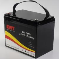 China Built-in BMS 24V Lithium Iron Phosphate Battery with 3C Discharging Rate and 20A Maximum Charging Current for sale