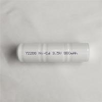 China Long Lasting and Environmentally Friendly Other Storage Type NiMH Battery Rechargeable for sale