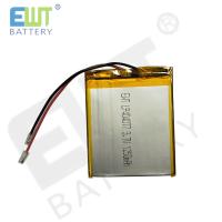 China Silver Colour Lithium Polymer Battery with Short Circuit Protection LP404077 3.7V 1250mAh for sale