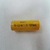 China Air Shipping Nickel Metal Hydride Battery 1.2V 2000mAh for High Capacity Applications for sale