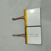 China LP525060 3.7V 2000mAh Lithium Polymer Battery with Certifications IEC62133 and CE for sale
