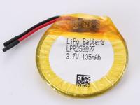 China Overdischarge Protection Lithium Polymer Battery Resistance Cell≤ 60 MΩ Packed≤ 230 MΩ Short Circuit Protection with PCB for sale