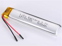 China LP791255 500MAH JST/Customized Lithium Polymer Battery for High Capacity and Long-lasting Power Solution by Air Delivery for sale