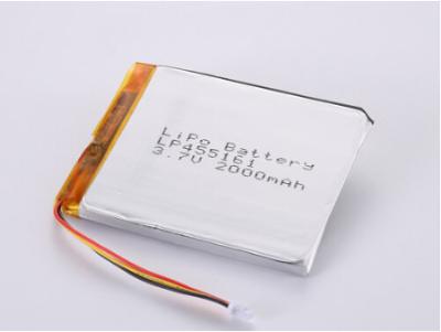 China Silver Lithium Polymer Battery with 12 Months One Year Guarantee LP455161 3.7V 2000MAH Prismatic Battery Manufacturers for sale