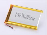 China Acceptable OEM Lithium Polymer Battery with 1 Year Shelf Life and LP604260 3.7V 2000MAH Li Ion Battery Manufacturers for sale
