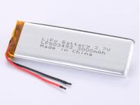 China LP803493 3.7V 3000MAH Li-ion Battery Manufacturers JST/Customized Connector Type for Long-Lasting Performance for sale