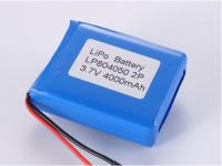 China Fully Charged Voltage 3.7V Li Ion Battery Manufacturers High Capacity LiPo Pack with Li-polymer Battery Type Cell Make for sale