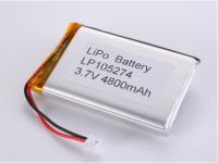 China Li-polymer Cell Lithium Polymer Battery for Wide Temperature Range Fully Charged Voltage 3.7V 4800MAH for sale