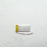 China 20C Discharge Rate Silver Polymer Li-ion Cell for Long-Lasting and Durable in Various Applications for sale