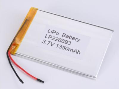 China Overcurrent Protection Fast-Charging Lithium Polymer Battery with 3.7V Open Voltage and PCB Protection LP226693 3.7V 1350MAH for sale