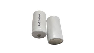 China Common Availability 72200 Medical Battery with ABS Case and Other Storage Type NI-CD D 1.2V 4500MAH for sale
