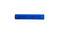 China 3.7V 600MAH 14.6V±0.2V Charge Voltage Lithium Ion Battery with and Long Lifespan for sale