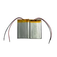 China High Quality 503759 Rechargeable Li-polymer Battery - 3.7V 1200mAh High Capacity for sale