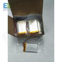 China High Quality 503759 Rechargeable Li-polymer Battery - 3.7V 1200mAh High Capacity for sale