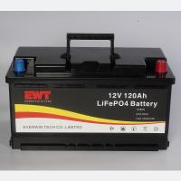 China 12V 120AH Customized Waterproof Battery Box Suitable for Outdoor Power Supply for sale