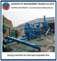 China Length 1000mm Rice Husk Air Flow Drier for Drying Various Raw Materials Efficiently for sale
