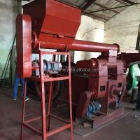 China 1000KG Per Hour Press Ram Type Mechanical Stamping Wood Briquette Rod Press Machine for sale