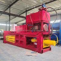 China 400-500kg Capacity Hydraulic Square Hay Balers 2620*2140*3390MM Max. Capacity 5 ton/h for sale