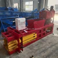China 400-500kg Capacity Hydraulic Square Hay Balers 2620*2140*3390MM Max. Capacity 5 ton/h for sale