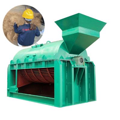 China 1000-1200kg/h Capacity Electric Coconut Shell Crusher for Energy Mining Needs for sale