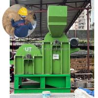 China Coir Open Silk Machine for Brown Mattress Coconut Fiber Extractor at Farms Cutter for sale