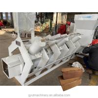 China Coir Open Silk Machine for Brown Mattress Coconut Fiber Extractor at Farms Cutter for sale