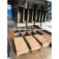China DIESEL ENGINE Good Price Bamboo Fiber Cocopeat Baler Making Machines for sale
