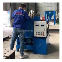 China Hydraulic Press Briquette making Machine Industry Use For Compressed Sawdust for sale