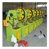 China UT Field Pump for Small Size Shovel Forming Parts High Speed Punching Mechanical Mold for sale
