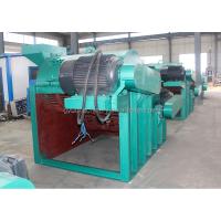 China 220v/380v Voltage Coconut Peeler Husk Defiber Machine for Coconut Fiber Coir Extracting for sale