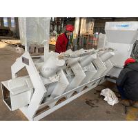 China Advanced 5kg Cocopeat Block Press Machine for Gardening and Farming Customizable for sale