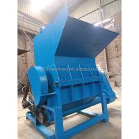 China Coconut Shell Crushing Machine Weight KG 1500 Biomass Wood Rice Husk Logs Crusher for sale