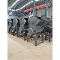 China Very Durable Knives 220v Fully Automatic Coconut Shell Crusher for Wood Chips Crushing for sale