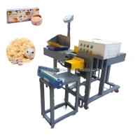 China Electric 1kg Pet Bedding Sawdust Baler Machine for Small Scale Bagging and Packaging for sale