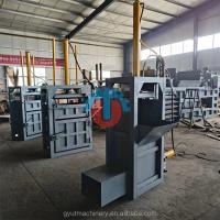 China Electric 1kg Pet Bedding Sawdust Baler Machine for Small Scale Bagging and Packaging for sale