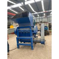 China Newest Coconut Husk Crusher Machine with Cutting Size 1-5cm 2300*2000*2100mm for sale