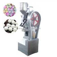 China Shampoo Bar Press Machine for Customized Final Product Sizes and Shapes for sale
