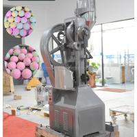 China Durable Bath Bomb Press Machine with Mn65 Material Roller and 3 Interchangeable Molds for sale