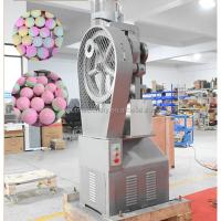 China Shampoo Bar Press Machine for Customized Final Product Sizes and Shapes for sale
